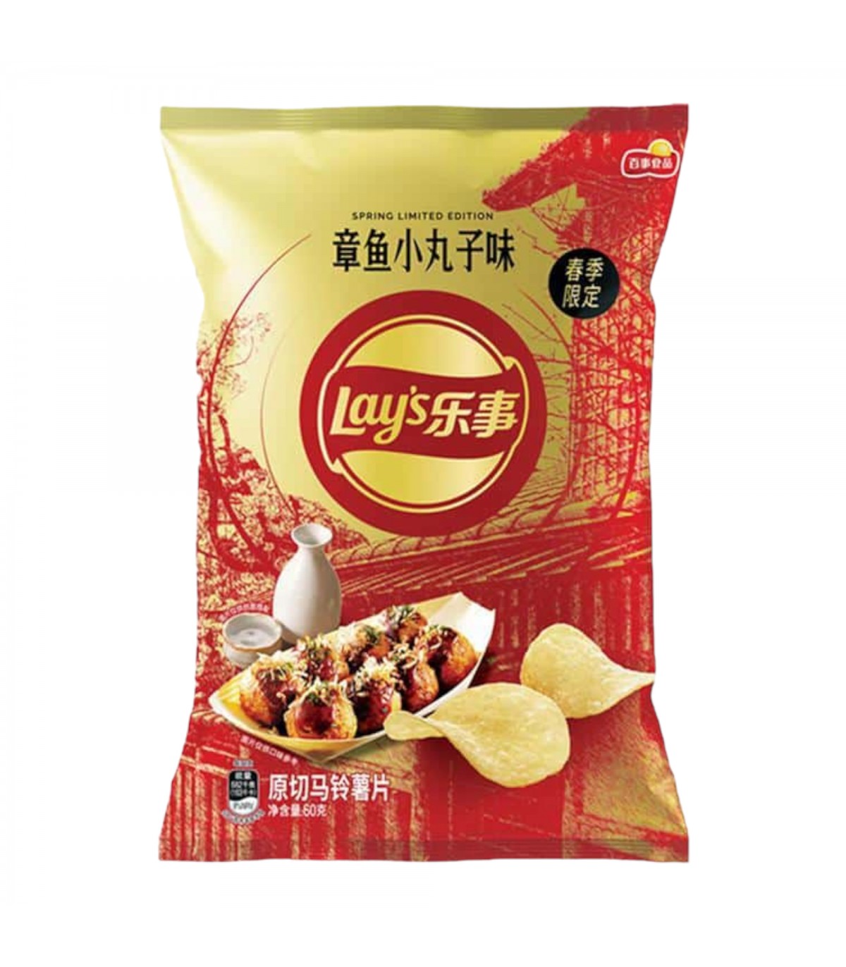 PATATAS FRITAS LAYS SABOR A TAKOYAKI 60GR